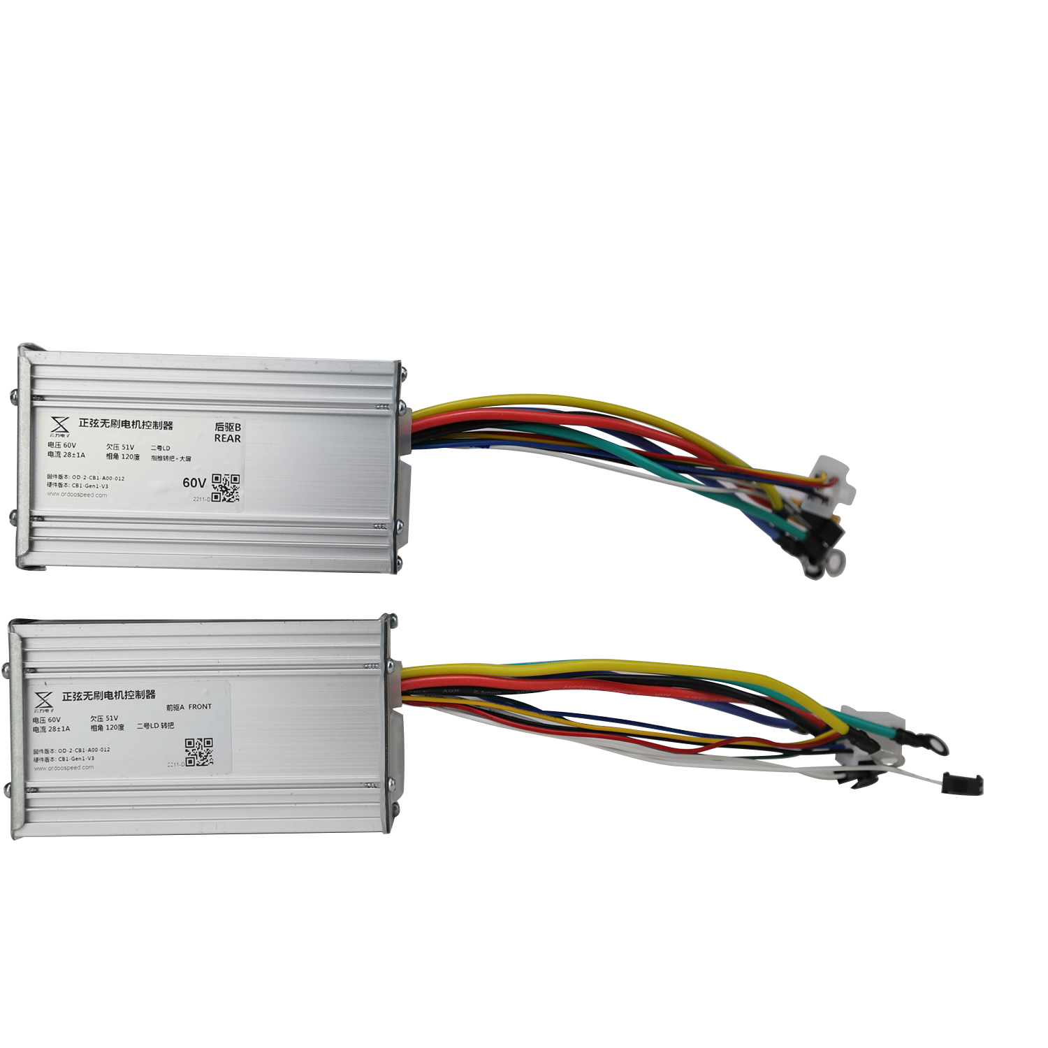 Motor Controller Hawk – YUME Scooters